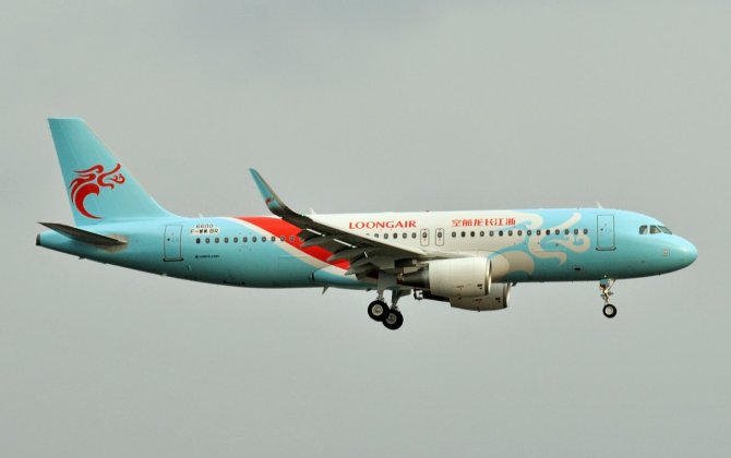 Loong Air Receives Its 9th A320 Airliner. Zhejiang Loong Airlines GJ took