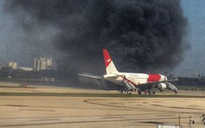 NTSB Investigative Update on Dynamic International Airways Flight 405. As