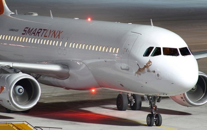 A new training season begins for the Pilot Training Organisation at ...
