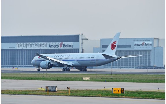 Ameco Starts Maintenance for China's First 787-9. On May 26 Ameco Beijing