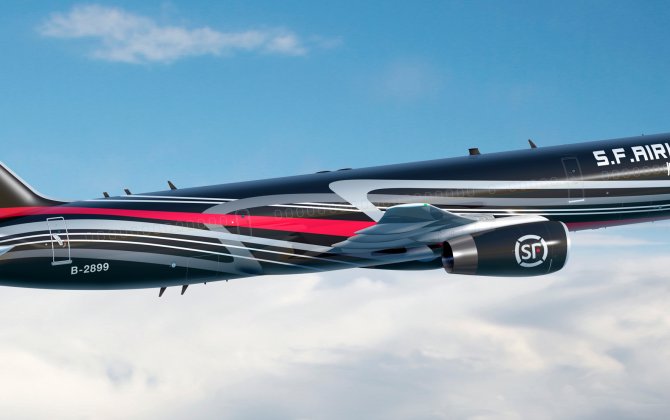 Boeing Delivers SF Airlines' First 767-300 Boeing Converted Freighter.