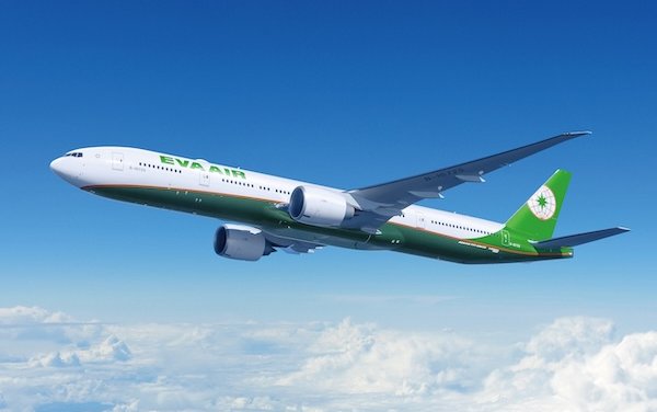 EVA Air launches new co-branded UATP pre-paid payment program. EVA Air is