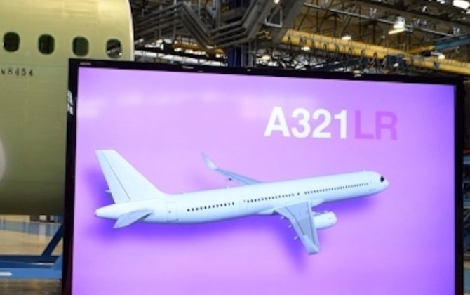 First front fuselage section for the Airbus A321 LR delivered. In 2016