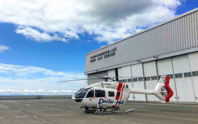 Hiratagakuen strengthens Japan’s aeromedical operations with Airbus fleet