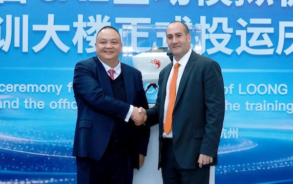 Loong Air marks milestone with first CAE A320 simulator ready-for ...