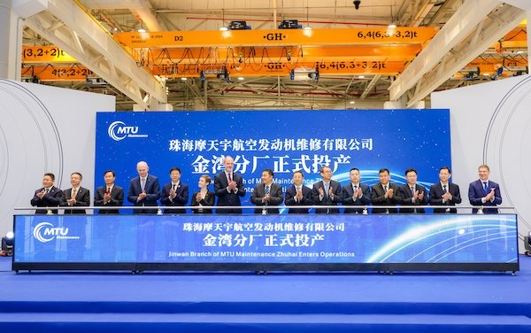 MTU Maintenance Zhuhai Jinwan branch enters operations. MTU Maintenance