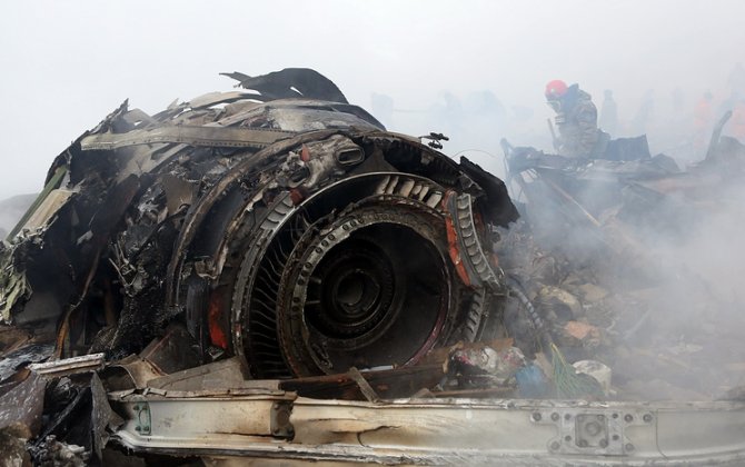 News Feed Flight recorder recovered at crash site of cargo Boeing-747 ...