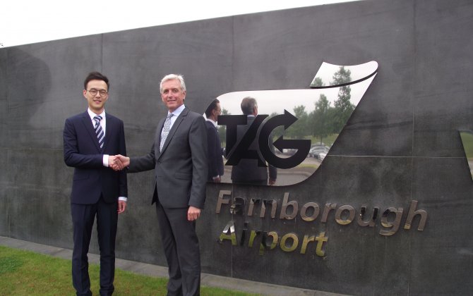 TAG Farnborough Airport launches Flying Scholarship 2018. TAG Farnborough