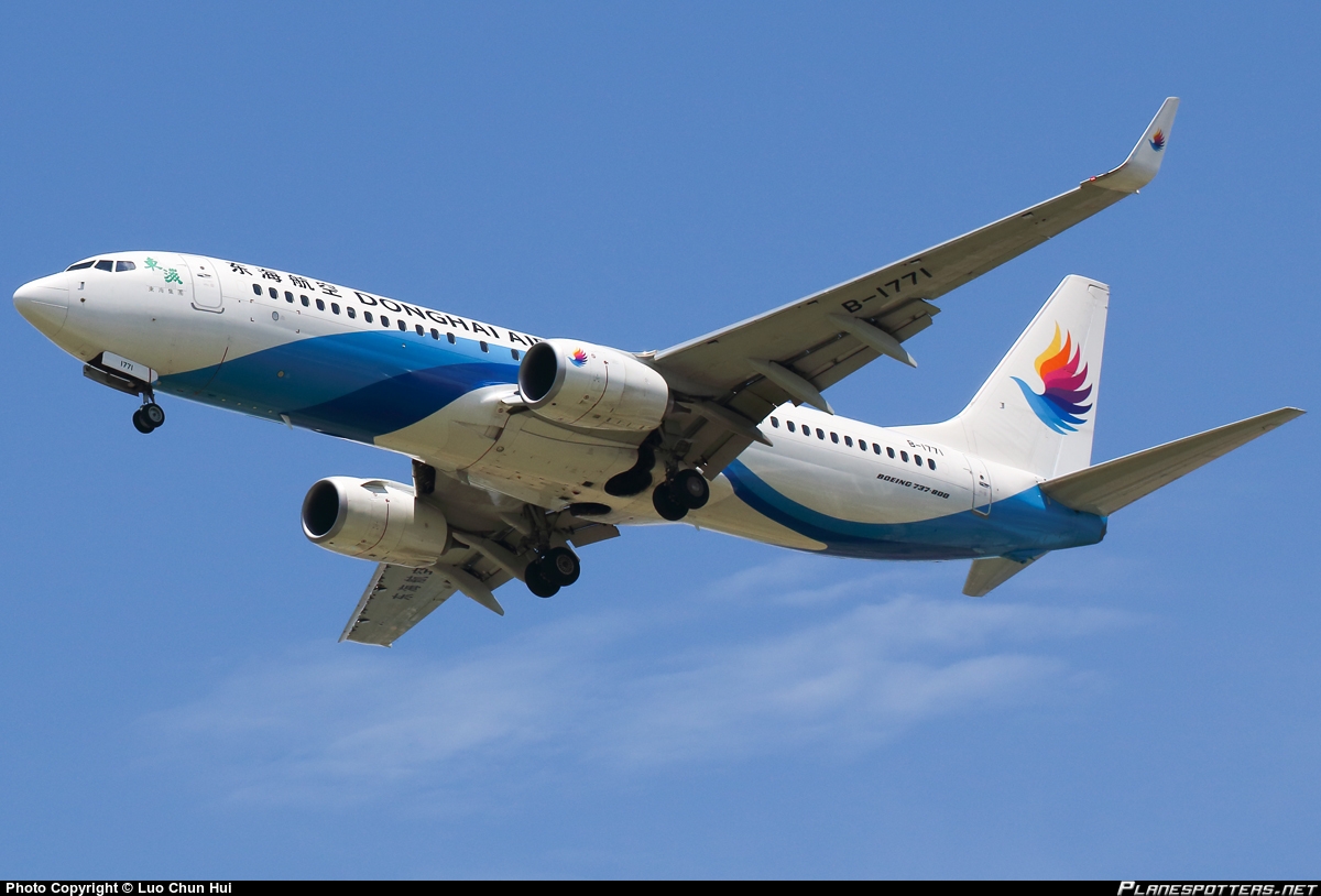 Donghai Airlines to Welcome Its 15th Aircraft. Donghai Airlines DZ will