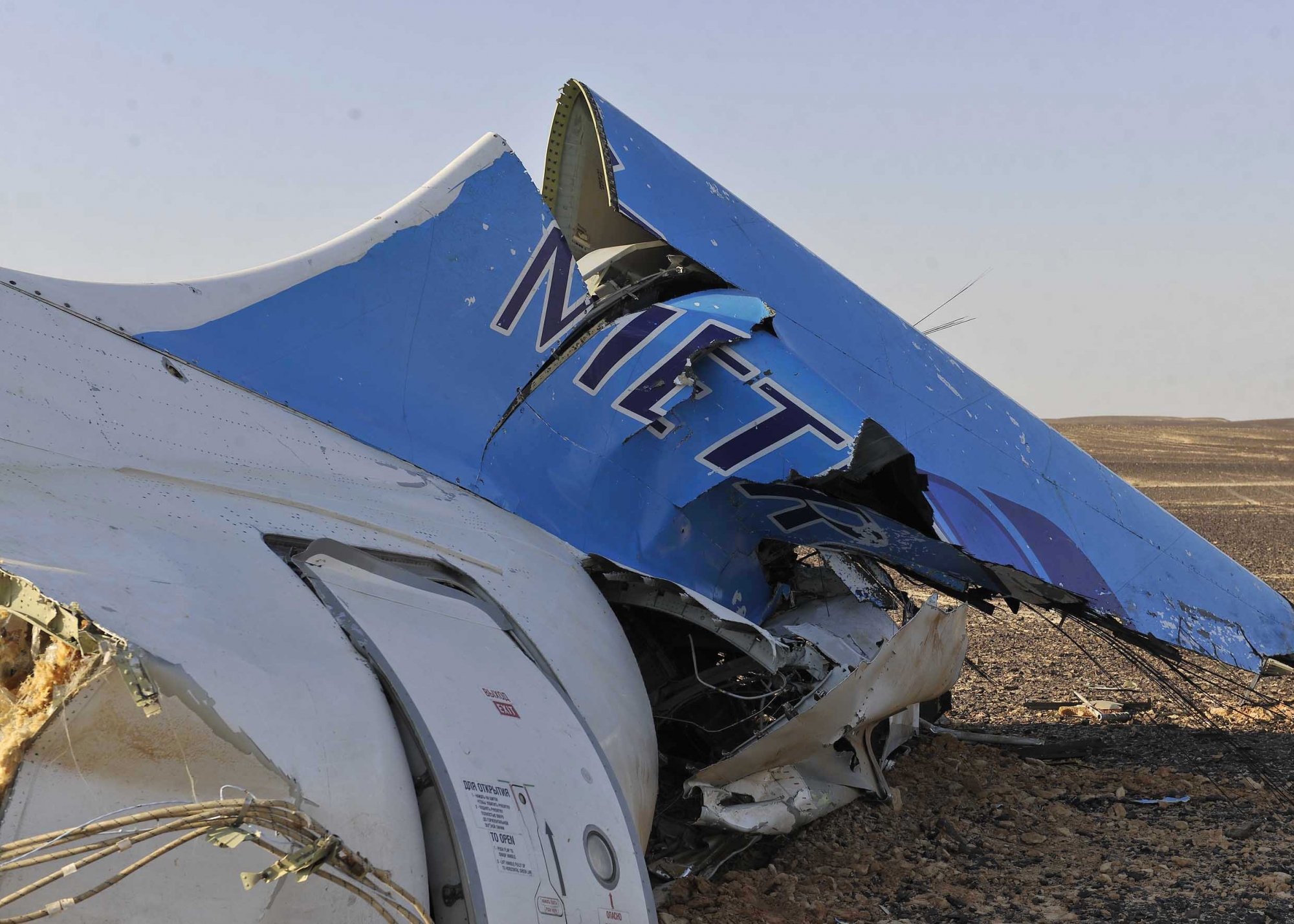 Report: Cause of Metrojet A321 crash still uncertain. Egypt rsquo;s