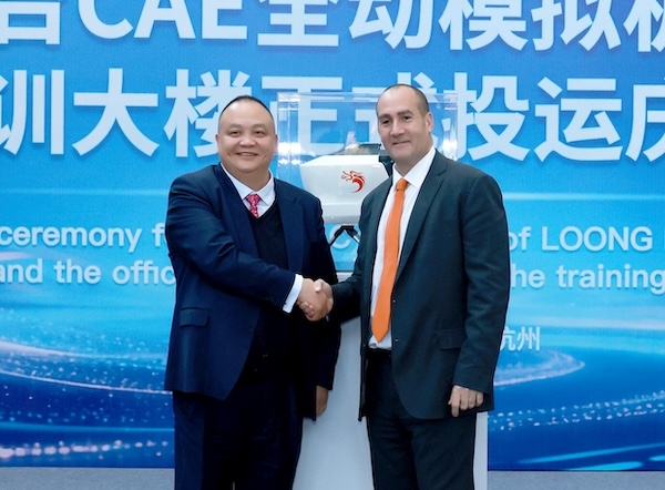 Loong Air marks milestone with first CAE A320 simulator ready-for ...