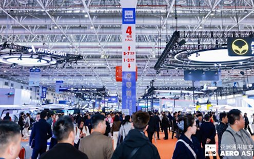 AERO Asia 2025 concludes, celebrating new era of general aviation in China
