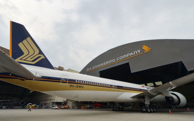 SIA Engineering Company and GE Aviation to form Engine Overhaul Joint ...